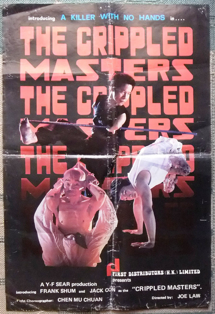 The Crippled Masters (Tian can di que) Poster – Braichposters