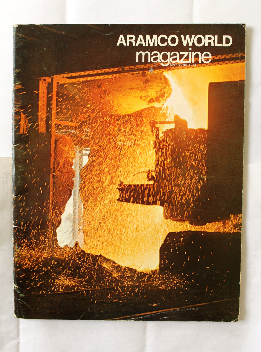 Aramco World Magazine Petroleum Oil #3 Vol.25 Magazine 1974 – Braichposters