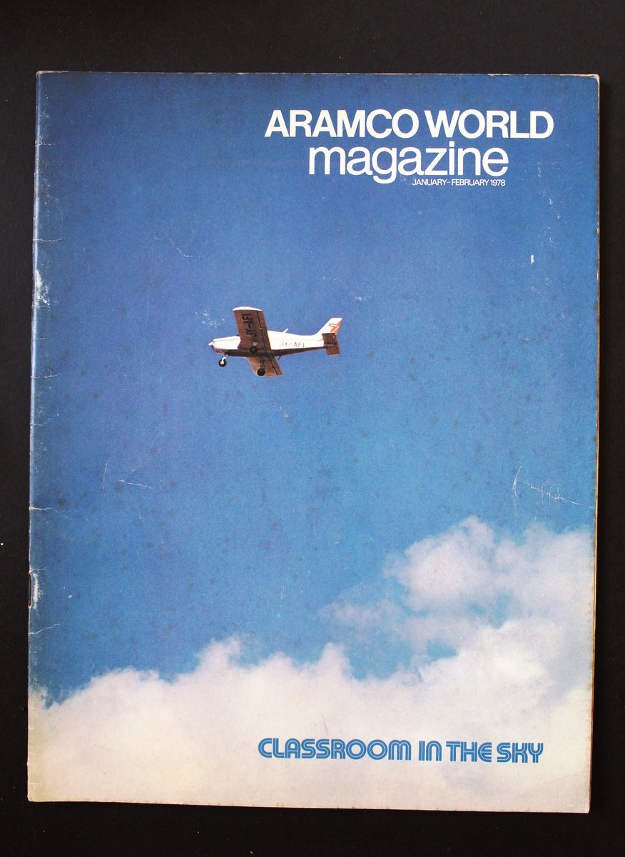 Aramco World Magazine Petroleum Oil #1 Vol.29 Magazine 1978 – Braichposters