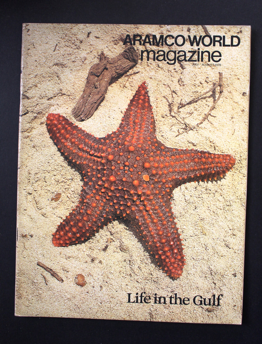 Aramco World Magazine Petroleum Oil #4 Vol.29 Magazine 1978 – Braichposters