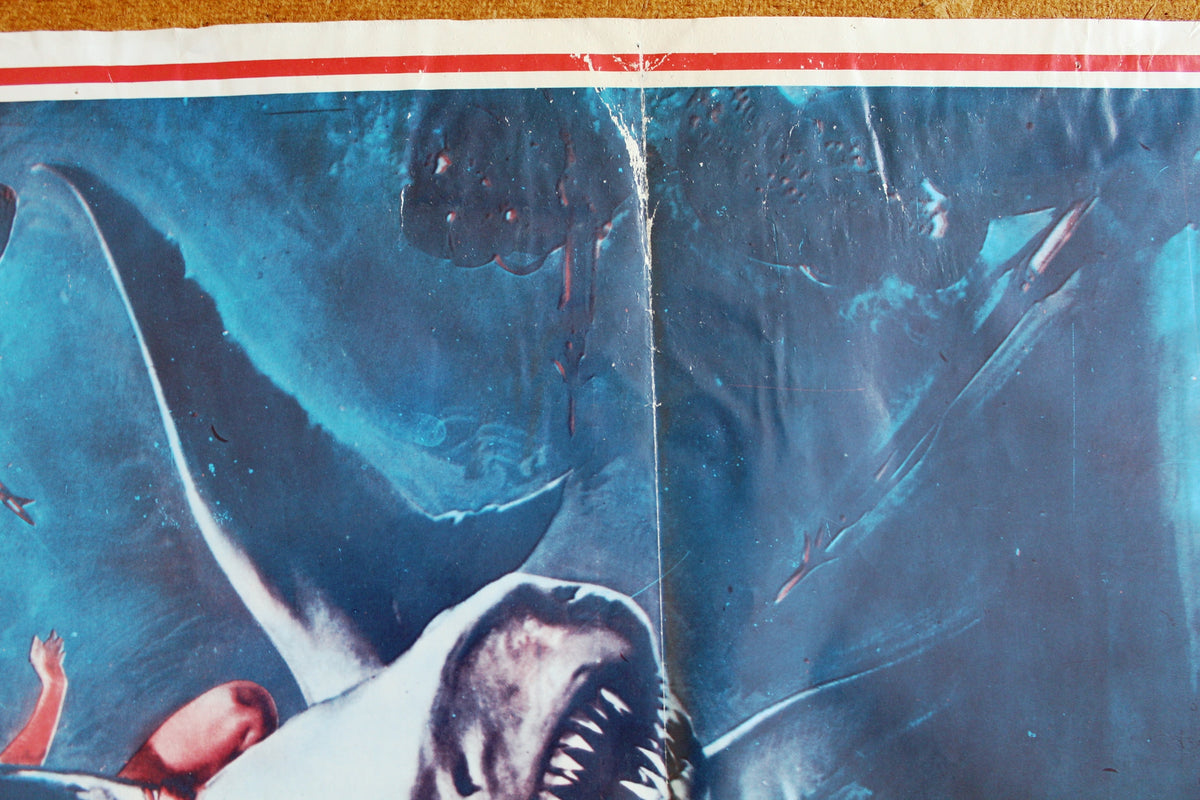 SEA Killer Dayton KA'NE 20x27" Original Lebanese Movie Poster 80s ...