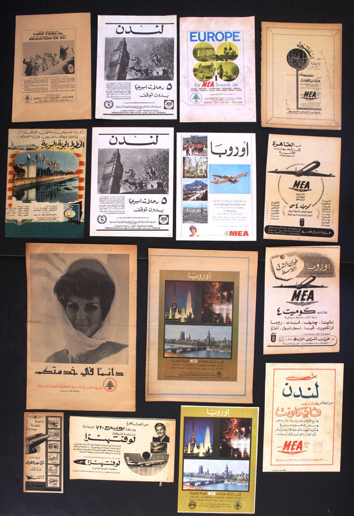 (Lot of 129) Airlines Travel Magazine Arabic Ads Egypt/Lebanese Advert ...