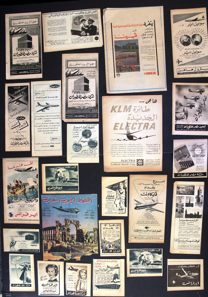 (Lot of 129) Airlines Travel Magazine Arabic Ads Egypt/Lebanese Advert ...