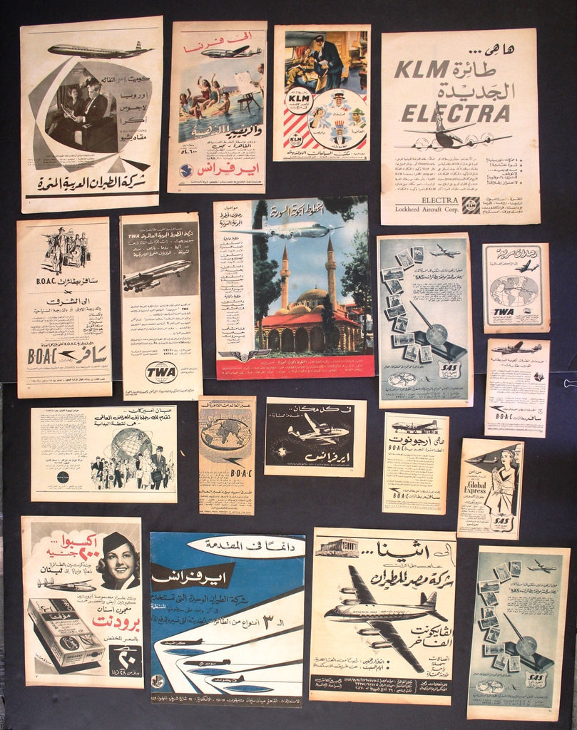 (Lot of 129) Airlines Travel Magazine Arabic Ads Egypt/Lebanese Advert ...