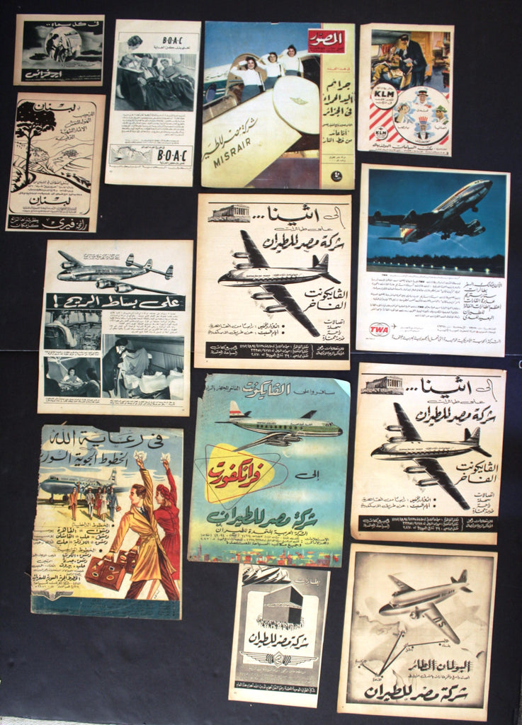 (Lot of 129) Airlines Travel Magazine Arabic Ads Egypt/Lebanese Advert ...