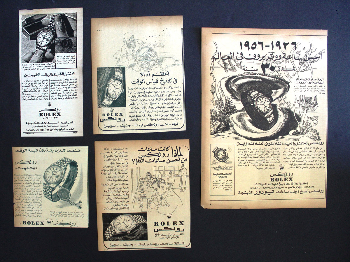 Collection of 14 x Rolex Watches Arabic Magazine Original Ads Advertis ...