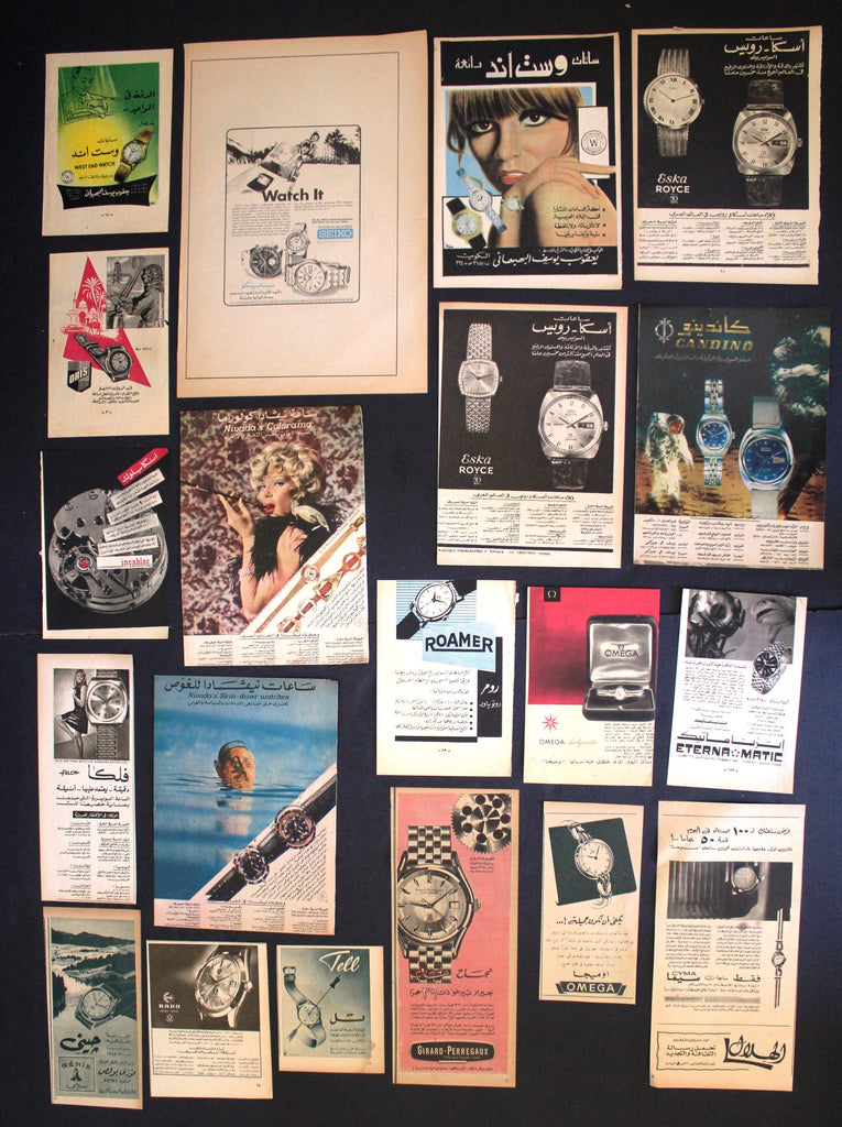 Collection of 189 x Watches Arabic Magazine Original Ads Advertising 5 ...