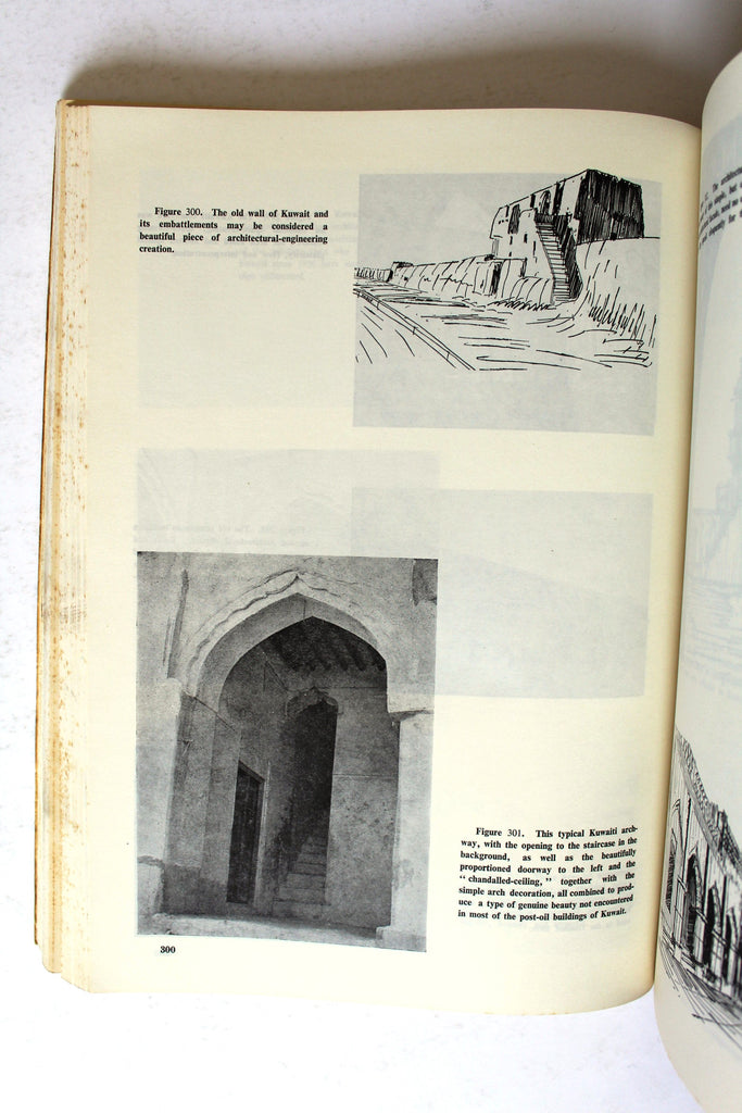 كتب المدينة الكويتية سابا جورج شبر The Kuwait urbanization Saba Shiber ...