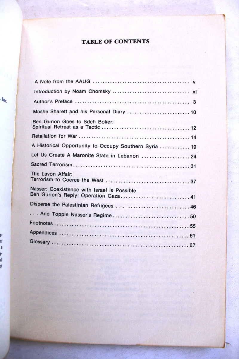 Israel’s Sacred Terrorism, Livia Rokach Book 1st Edition 1980 ...