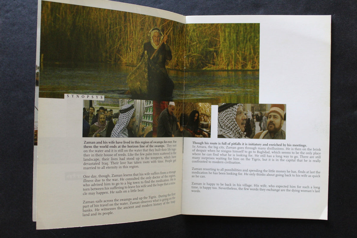 Zaman, the Man from the Reeds English Iraqi Film Program 2000s ...