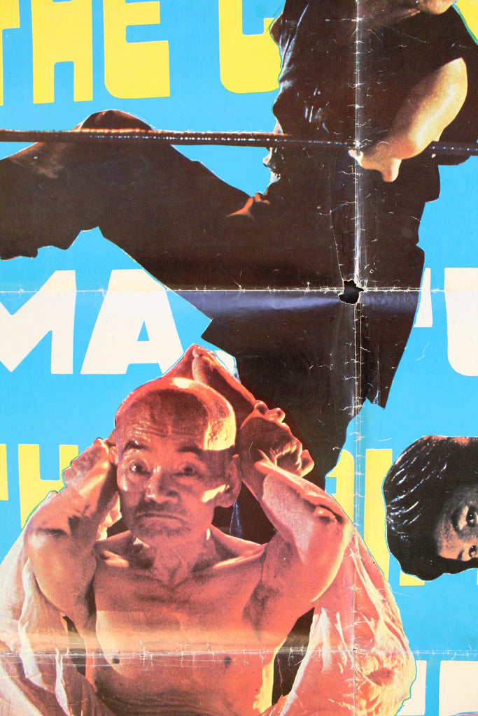Crippled Masters Jackie Conn Kung Fu Lebanese Film Poster 70s ...