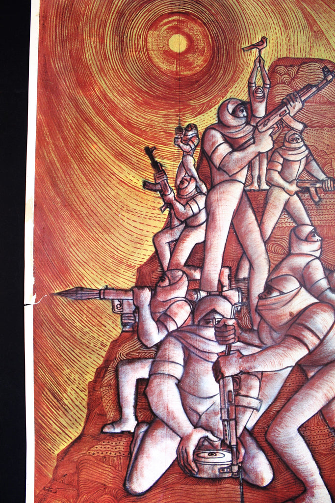 ملصق فتح.. فلسطين Fateh Palestine Liberation Organization Original PLO ...