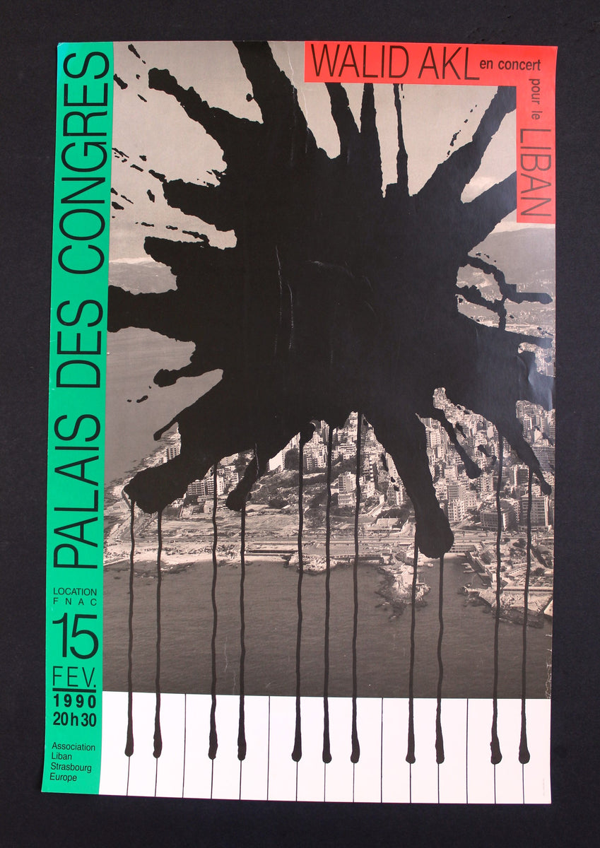 Walid Akl Original Piano Concert French Poster 1990 – Braichposters