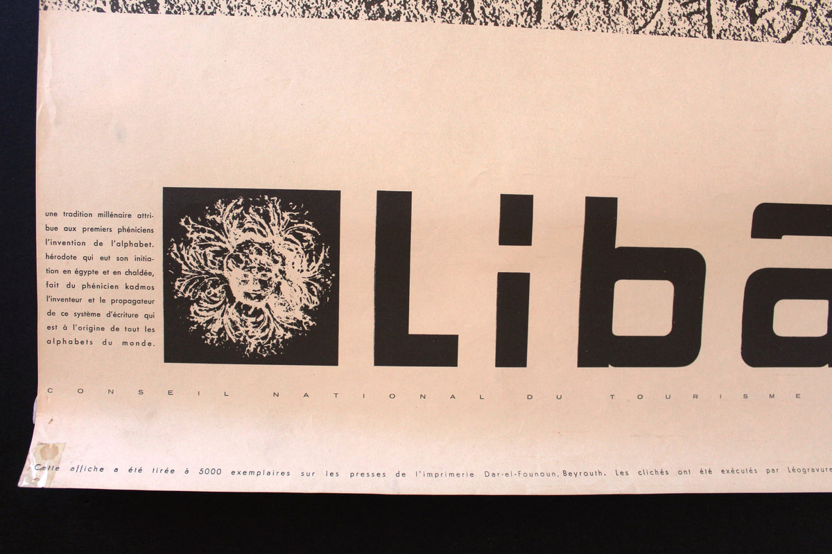 Phoenician Alphabet Liban Beirut Tourism Travel Lebanese ORG French Le ...