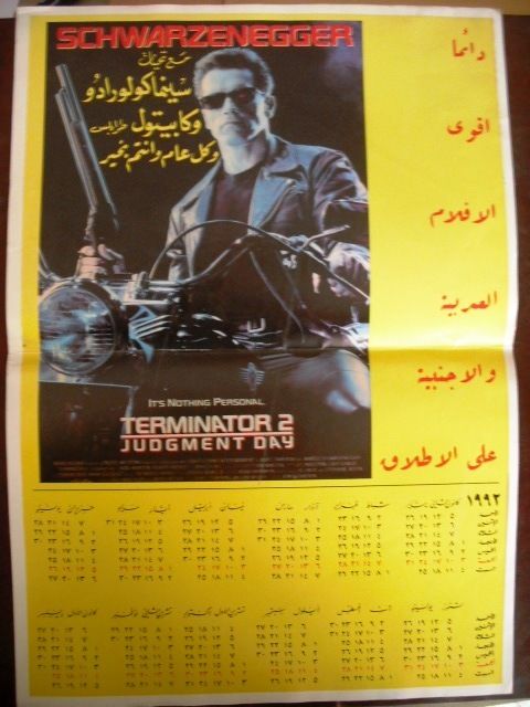 Arnold Schwarzenegger Calendar Terminator 2 Judgment Day Advertising A ...