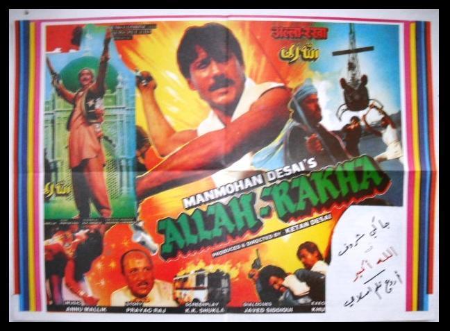 Allah-Rakha - Jackie Shroff Annu Malik Movie Poster 80s – Braichposters