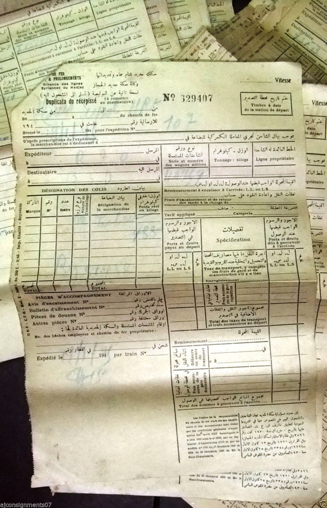 Old Original 50+ Train Receipts Syria, Lebanon Lebanese Tripoli, Beiru ...