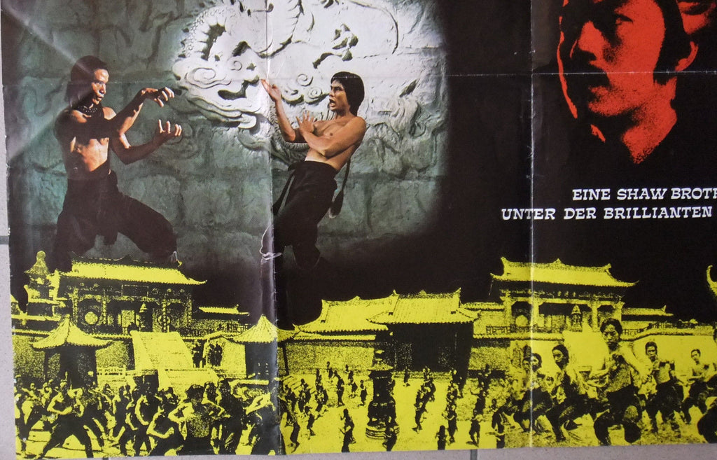 Der Tempel der Shaolin Shaolin Temple Kung Fu Quad German Movie Poster ...