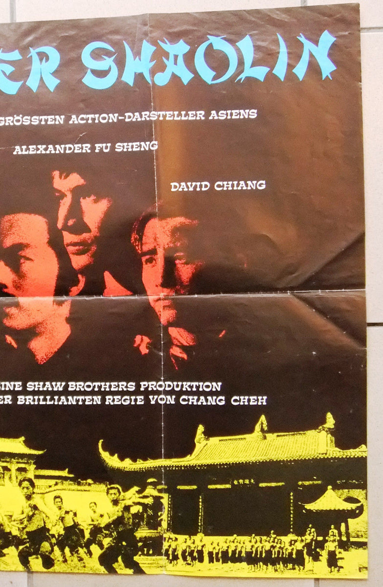 Der Tempel der Shaolin Shaolin Temple Kung Fu Quad German Movie Poster ...