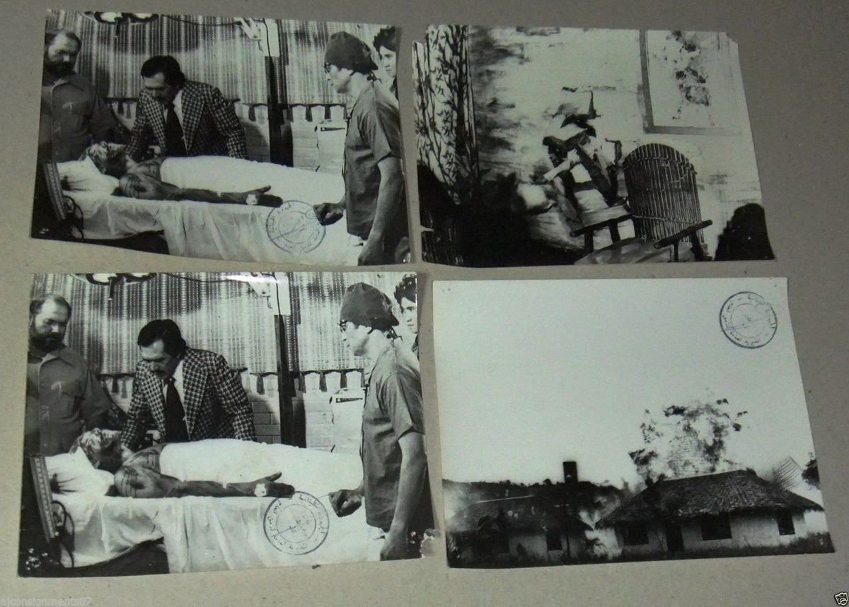 {Set of 16} BIONIC BOY (JOHNSON YAP) Org. Movie Stills Photos 70s ...