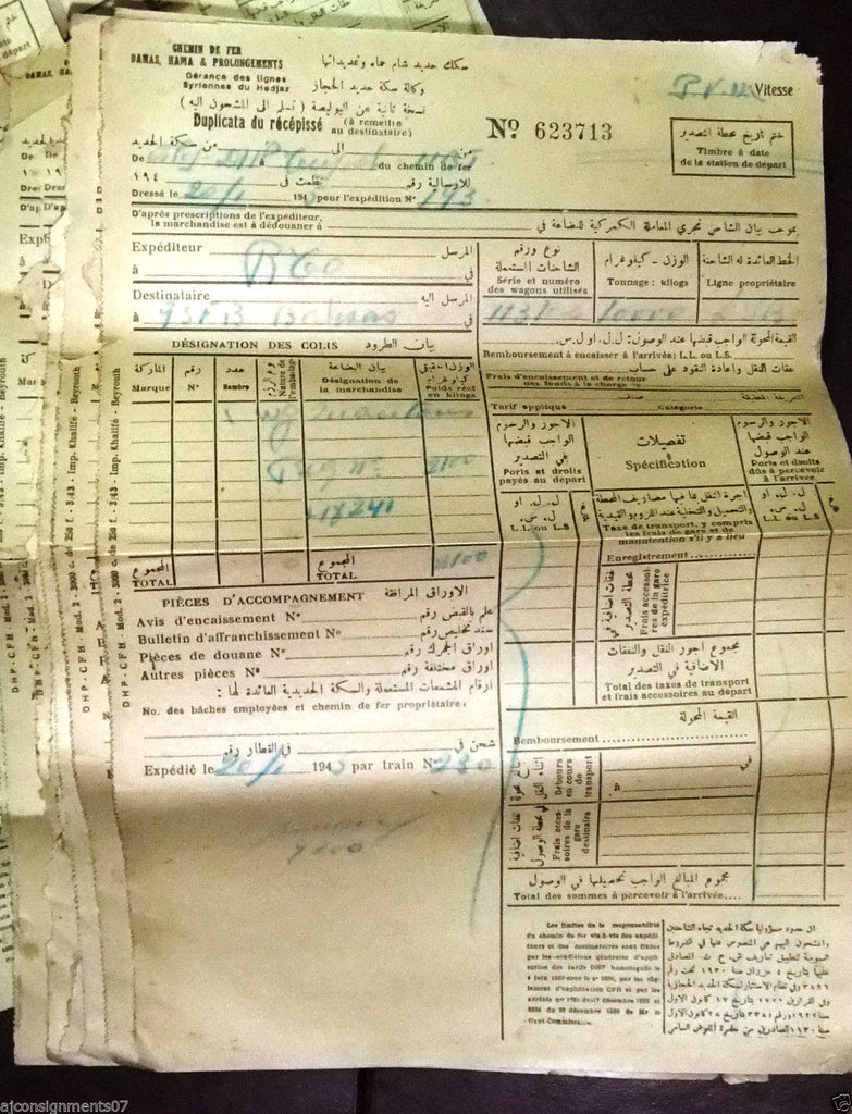 Old Original 50+ Train Receipts Syria, Lebanon Lebanese Tripoli, Beiru ...