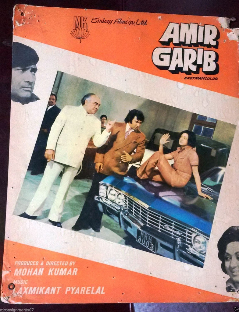 {Set of 11} Amir Garib (Hema Malini) Indian Hindi Org. Movie Lobby Car – Braichposters