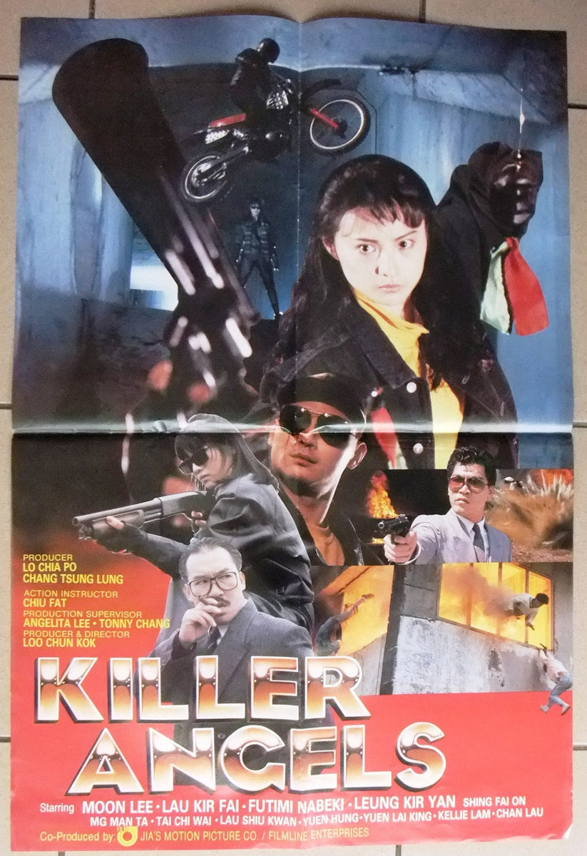 Killer Angels Poster – Braichposters