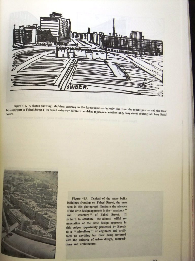 كتب المدينة الكويتية The Kuwait urbanization **Signed** by Saba Shiber ...