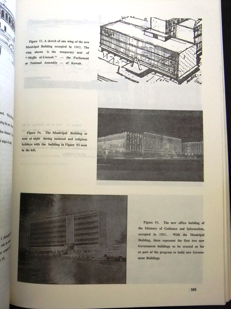 كتب المدينة الكويتية The Kuwait urbanization **Signed** by Saba Shiber ...