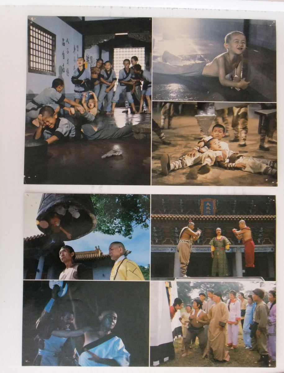(Set of 12) 36 Super Kids (Sonny Yu)‎ Rare Kung Fu ORG Lobby Card 80s ...