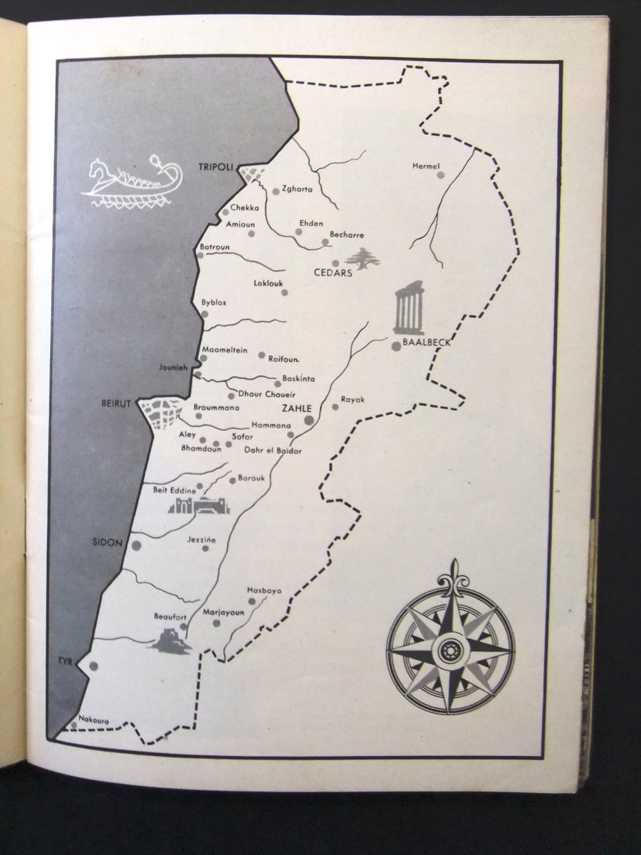 ‬Facts About Lebanon Lebanese Leban Travel Guide Tourism Book 60s ...