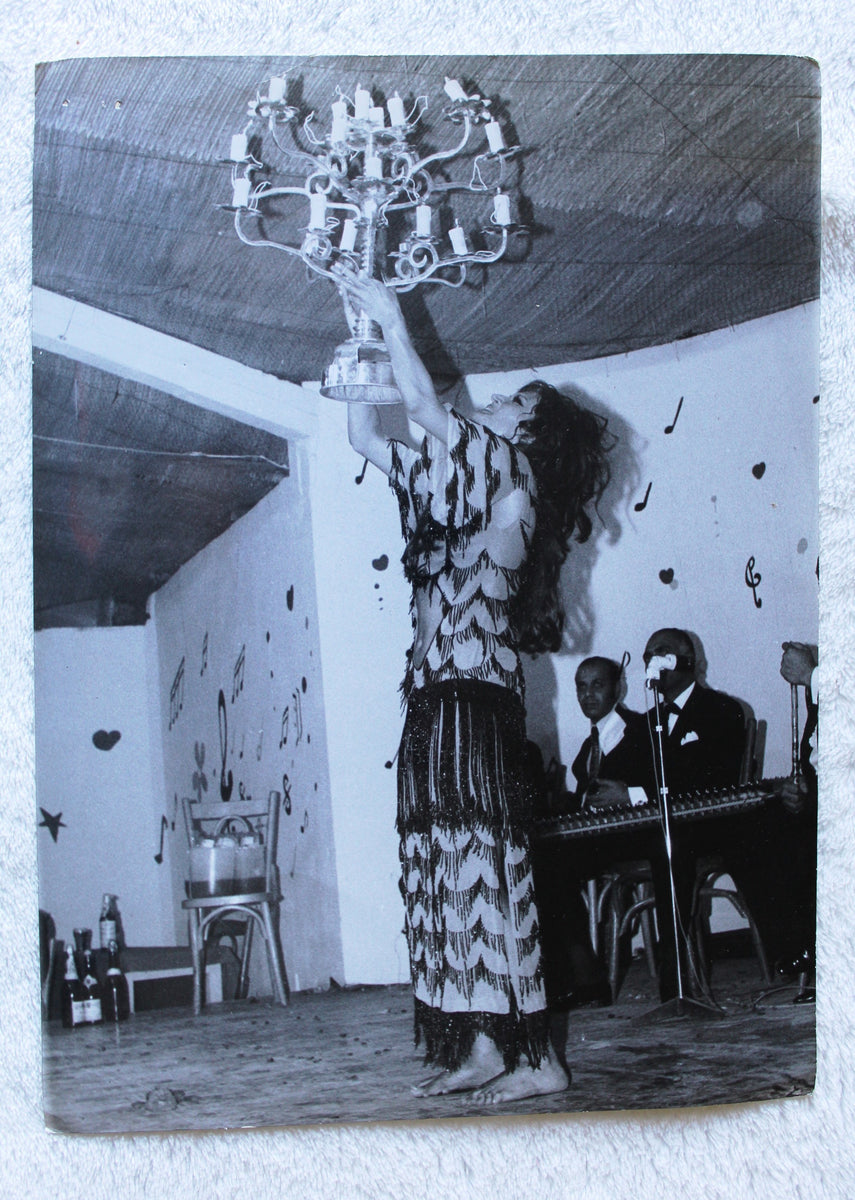 صورة ممثلة وراقصة شرقية مصرية نجوى فؤاد Nagwa Fouad Belly Dancer Orig ...