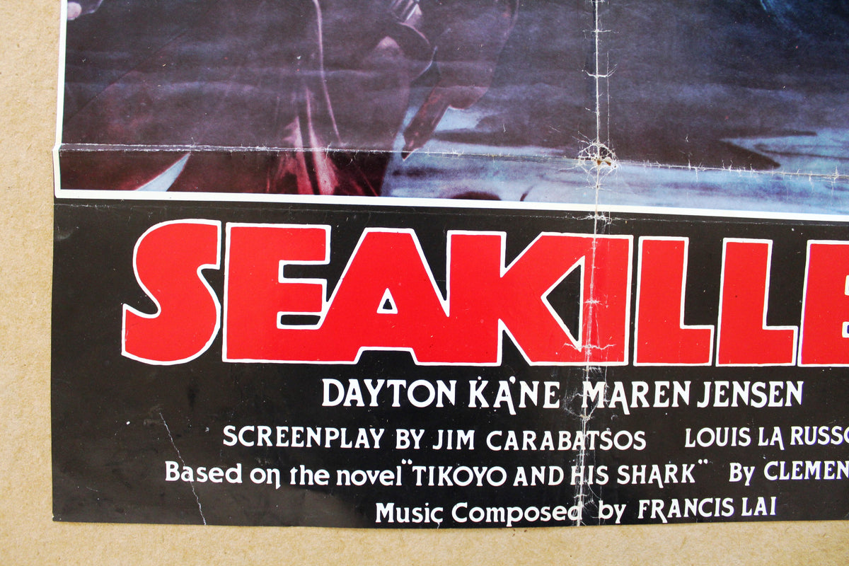 SEA Killer Dayton KA'NE 39x27" Original Lebanese Movie Poster 80s ...