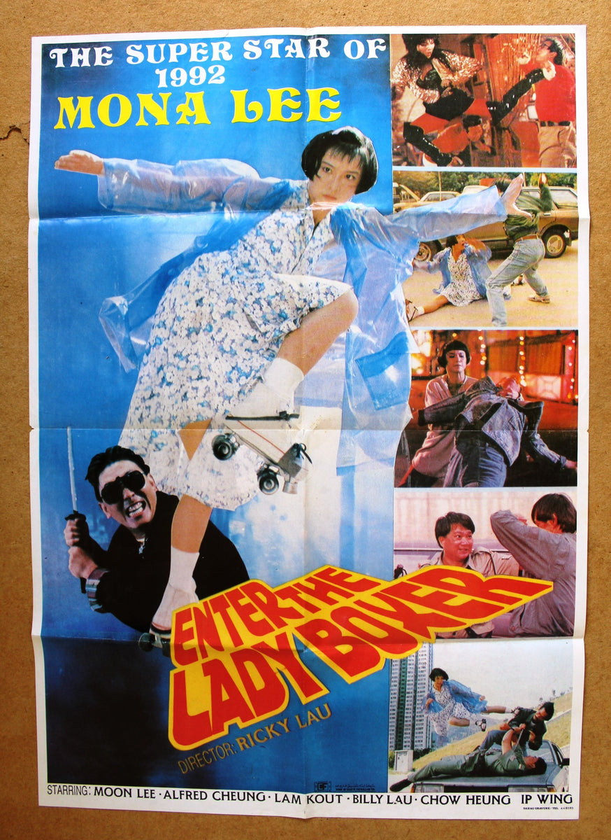 Enter the Lady Boxer Poster – Braichposters