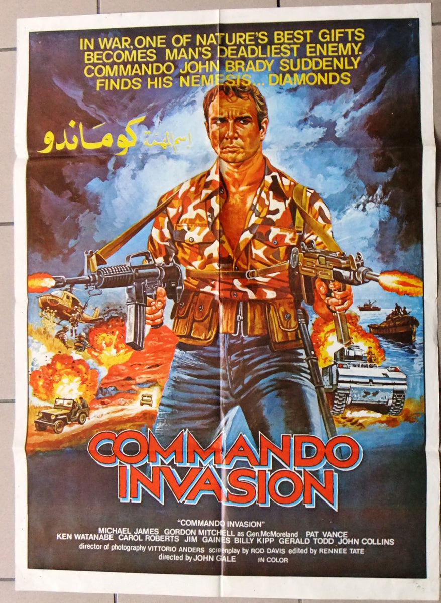 Commando Invasion Poster – Braichposters