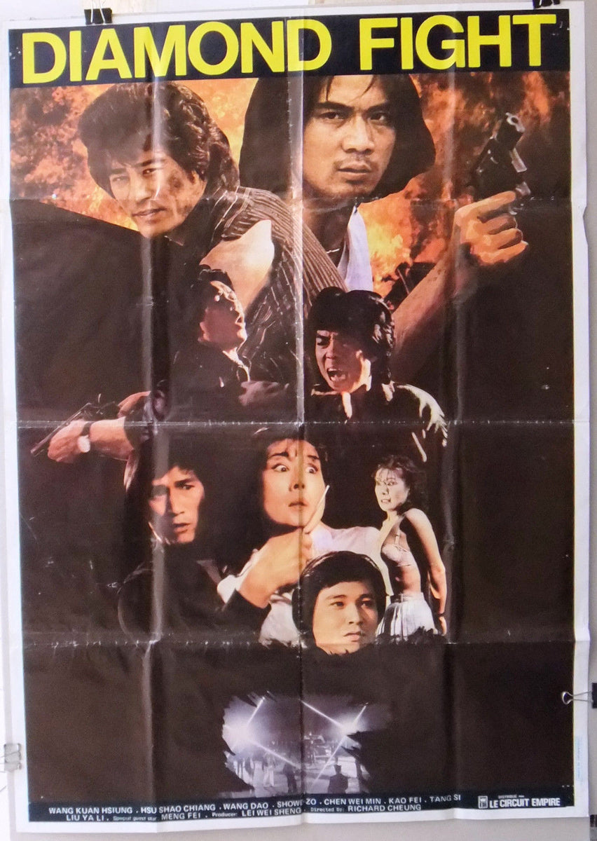 Diamond Fight Poster – Braichposters