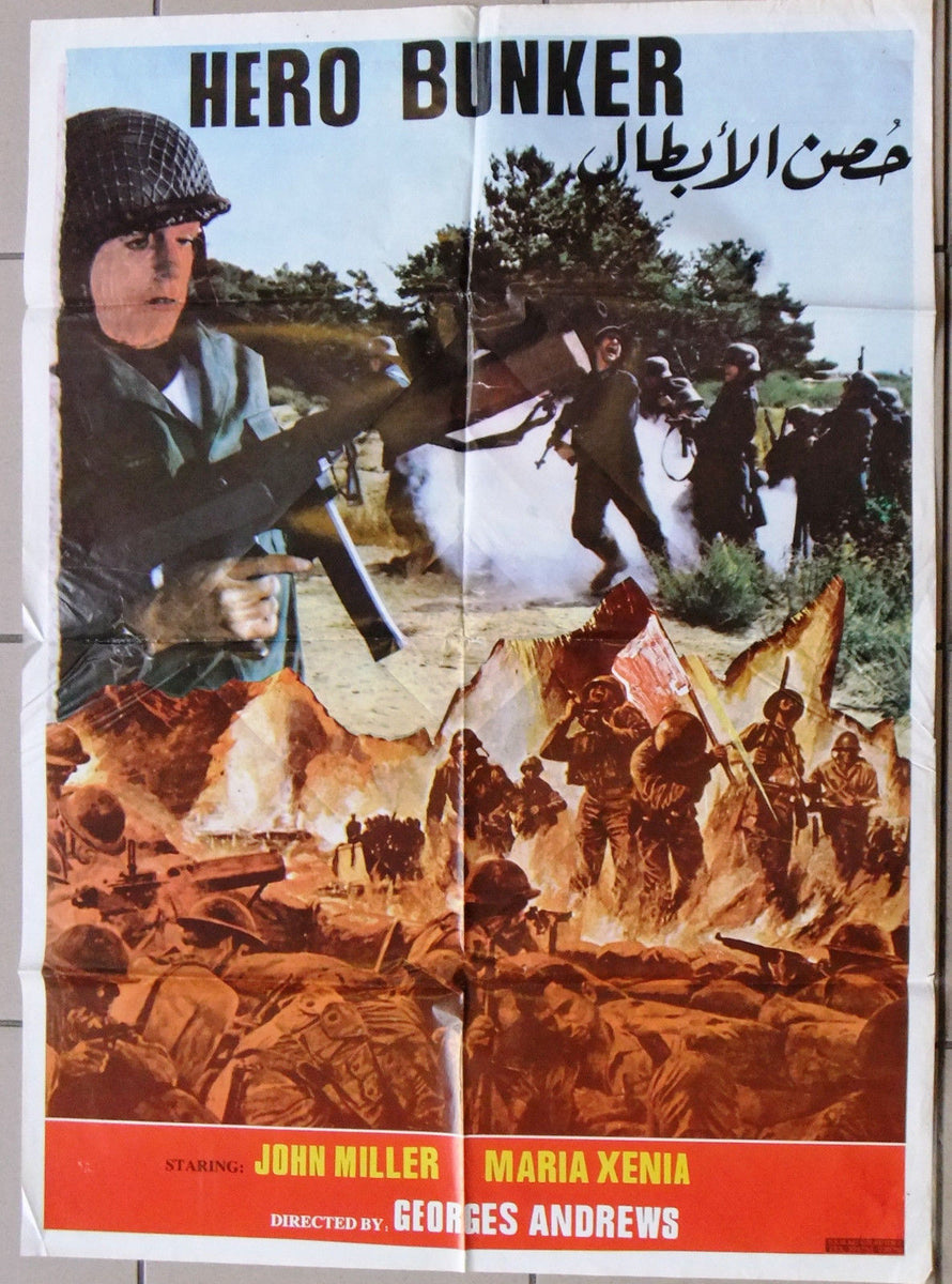 Hero Bunker Poster – Braichposters